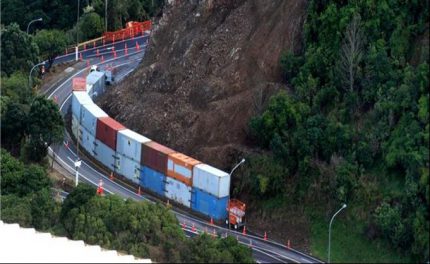 Wellington.Scoop » Geotechnical survey to find how to stop slips in ...